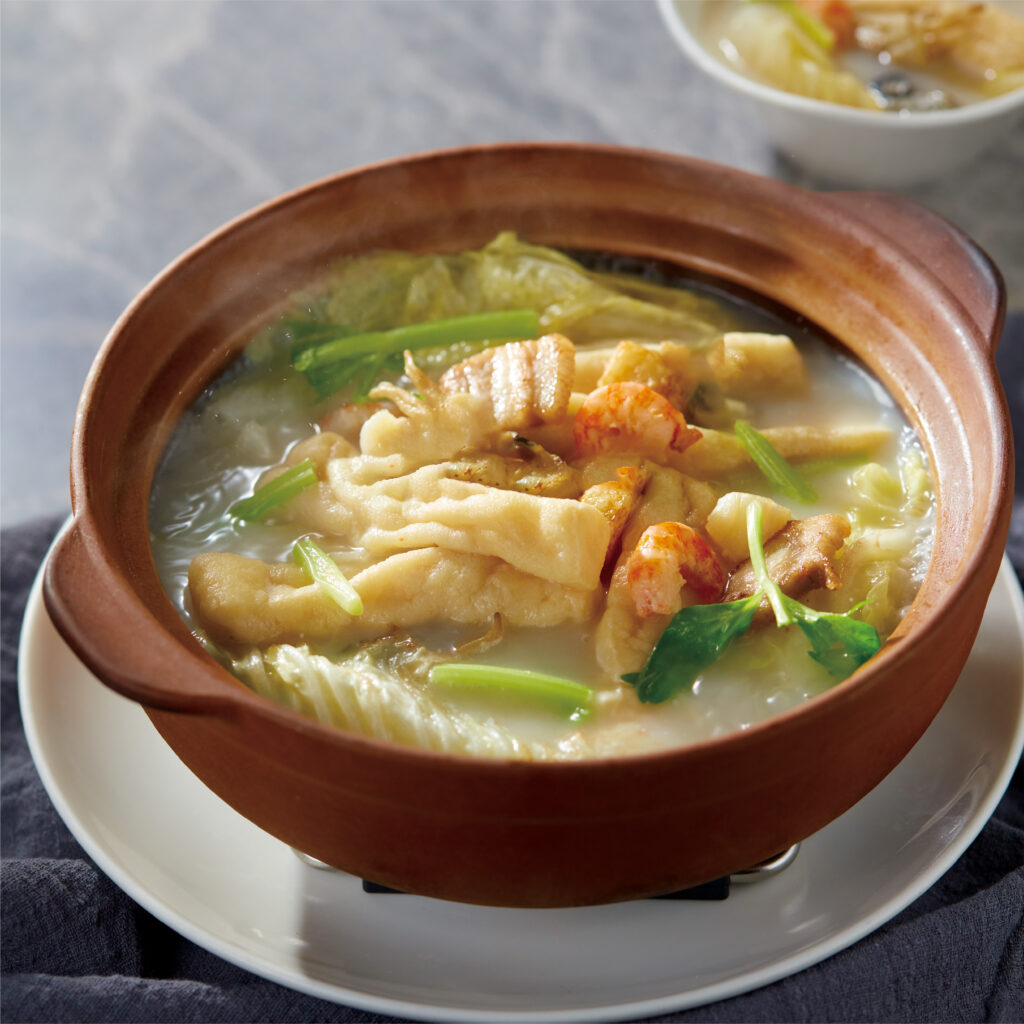 Menu - PUTIEN